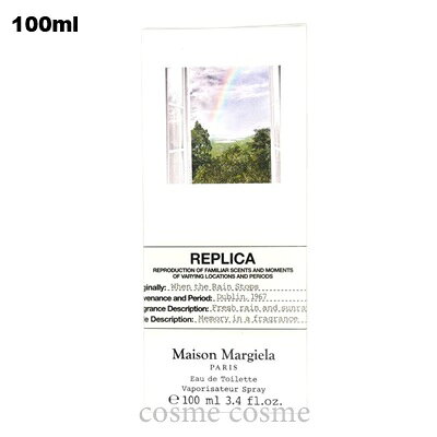 メーカー メゾンマルジェラ 商品名 レプリカ オードパルファン フライング 内容量 100ml 商品説明 雨上がりの街に漂う澄んだ空気と濡れた草木をイメージした、みずみずしいアクアティックノートに穏やかなウッディ調が重なる、清潔感のある軽や...