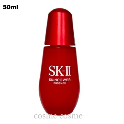 メーカー SK-II 商品名 スキンパワー エッセンス 内容量 50ml 商品説明 【商品についてのご注意】 外箱に傷・擦れ・へこみ等がある場合がございます。 あらかじめご了承ください。 外箱の状態を理由とした返品・交換はお受けできません。...