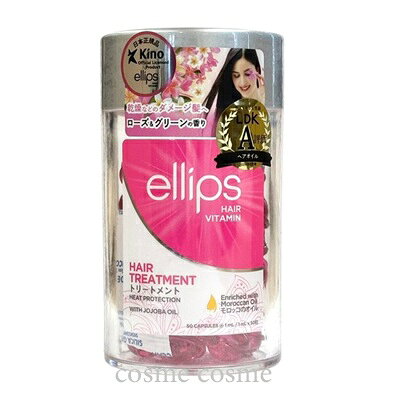 メーカー エリップス 商品名 ノーマルヘア ヘアビタミン トリートメント ピンク 内容量 50粒 商品説明 髪に保湿成分を与え、紫外線による乾燥やダメージを防ぎます。 ダメージ髪を潤いのあるなめらかな質感。 みずみずしいグリーンフローラルの...