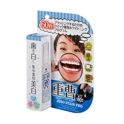 商品特徴 重曹やポリリン酸をなどの成分を含んだホワイトニングジェルです。 さっと60秒みがくだけで、タバコや赤ワインなどのステイン汚れをしっかり浮き上がらせ、ピカピカに。 たっぷり使える180回分。 [関連ワード : まいのろじ / 医薬部...