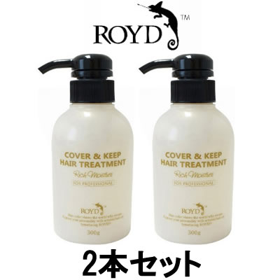 商品特徴 カラーリング後の髪のキシミやダメージが気になるあなたに！　ツヤツヤ持続＆髪の色持ちアップ！！ カラーリングのしすぎなどで痛んだ髪に潤いを与え、更に色持ちもアップしてくれます。 11種類のアミノ酸成分がたっぷり配合されているので、髪...