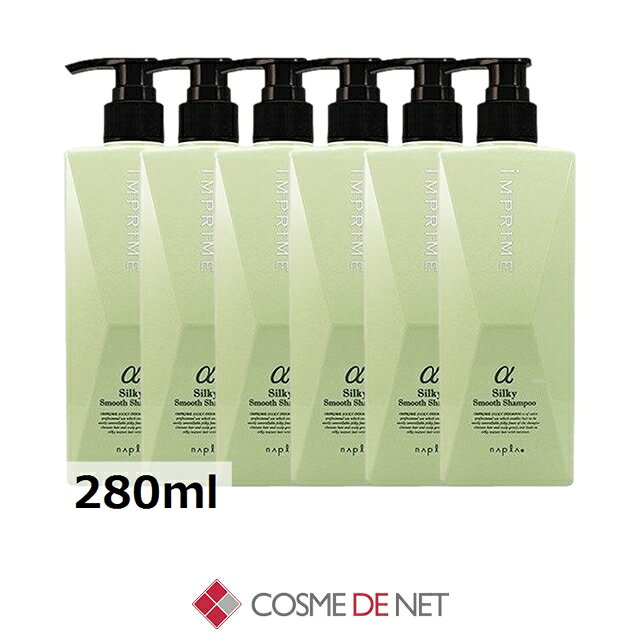 商品仕様商品名ナプラ インプライムシルキースムースシャンプーアルファ商品規格280ml/6個セット肌質タイプ原産国ブランドナプラ商品区分化粧品広告文責株式会社コスメデネット 0357191921商品について天然シルクから抽出される保湿力の高...