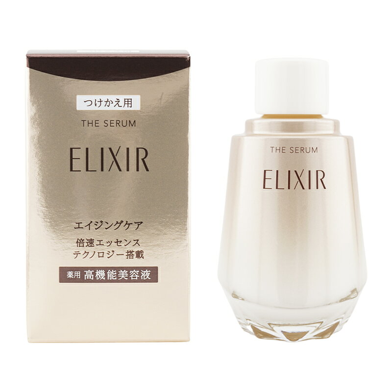 【医薬部外品】 【注意事項】 ※ご使用のパソコン、スマートフォンのモニター環境により、カラーが実物と若干異なる場合がありますので、ご了承ください。 ※お肌に異常が生じていないかよく注意してご使用ください。 ※傷、はれもの、しっしん、かぶれ、...