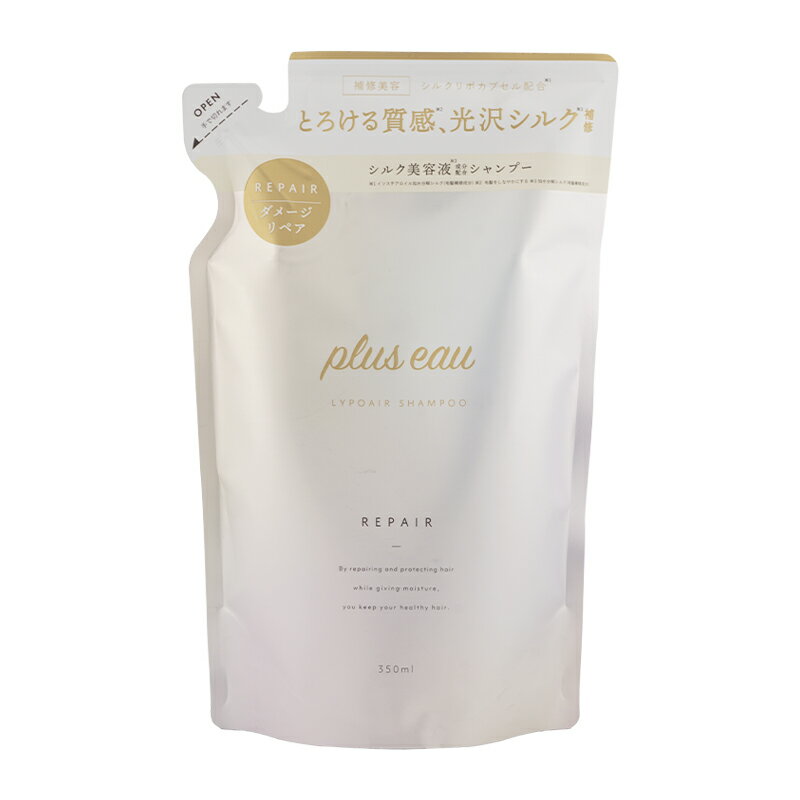 JAN 4582300065553 【使用方法】 髪と地肌をしっかりぬらしてから適量をとり、泡立てながら地肌全体を指の腹で洗います。その後十分にすすいでください。 【注意事項】 ※ご使用のパソコン、スマートフォンのモニター環境により、カラー...