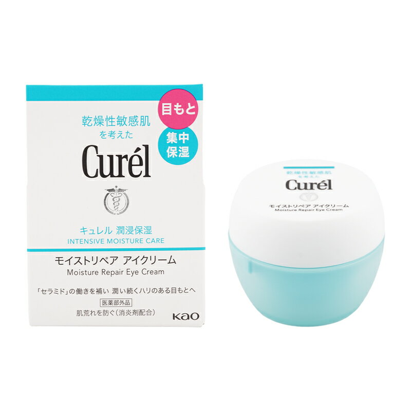 【医薬部外品】 【注意事項】 ※ご使用のパソコン、スマートフォンのモニター環境により、カラーが実物と若干異なる場合がありますので、ご了承ください。 ※お肌に異常が生じていないかよく注意してご使用ください。 ※傷、はれもの、しっしん、かぶれ、...
