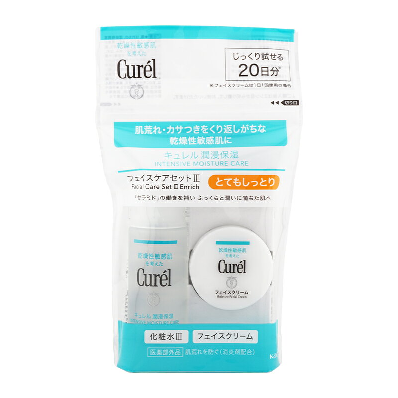 【医薬部外品】 【注意事項】 ※ご使用のパソコン、スマートフォンのモニター環境により、カラーが実物と若干異なる場合がありますので、ご了承ください。 ※お肌に異常が生じていないかよく注意してご使用ください。 ※傷、はれもの、しっしん、かぶれ、...