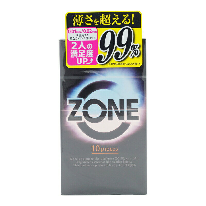 JAN 4973210030722 【商品詳細】 度重なる処方改良と検証を行い、遂に実現した「ステルスゼリー」 しなやかで柔らかなフィット感の天然ラテックス製コンドームにステルスゼリーをジェクス史上最大量塗布することで完成した「ZONE」 ...