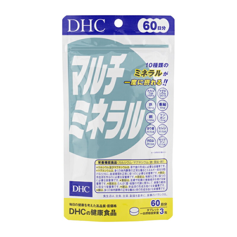 【注意事項】 ※ご使用のパソコン、スマートフォンのモニター環境により、カラーが実物と若干異なる場合がありますので、ご了承ください。 ※お肌に異常が生じていないかよく注意してご使用ください。 ※傷、はれもの、しっしん、かぶれ、ただれなどの症状...