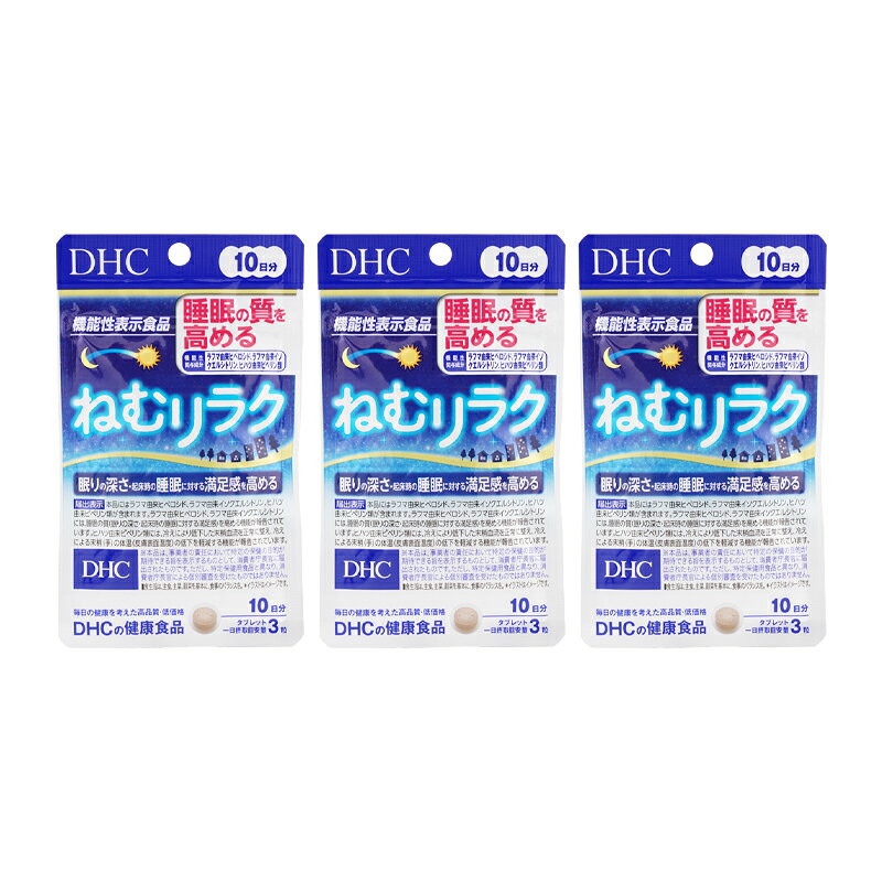 【注意事項】 ※ご使用のパソコン、スマートフォンのモニター環境により、カラーが実物と若干異なる場合がありますので、ご了承ください。 ※お肌に異常が生じていないかよく注意してご使用ください。 ※傷、はれもの、しっしん、かぶれ、ただれなどの症状...