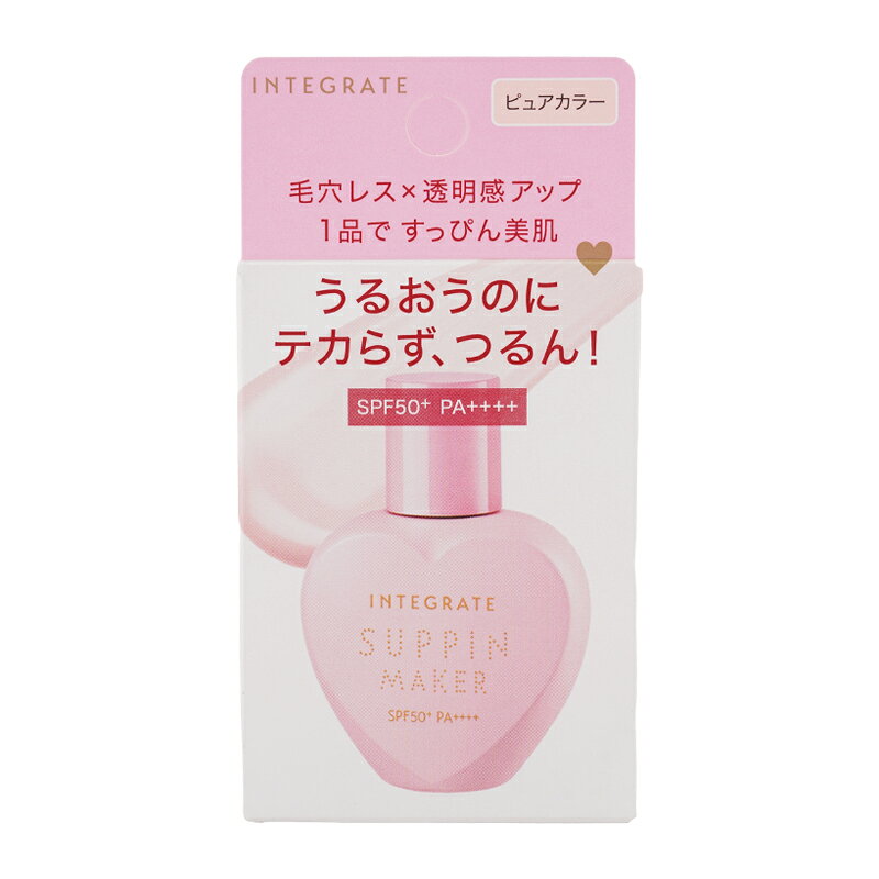【注意事項】 ※ご使用のパソコン、スマートフォンのモニター環境により、カラーが実物と若干異なる場合がありますので、ご了承ください。 ※お肌に異常が生じていないかよく注意してご使用ください。 ※傷、はれもの、しっしん、かぶれ、ただれなどの症状...