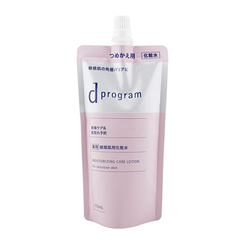 【医薬部外品】 JAN 4514254231555 【商品説明】 誰の肌にも存在し、美しい肌の鍵である美肌菌に着目。 繰り返しがちな乾燥・肌荒れを予防。 深いうるおいに満ちた「なめらか美肌」へ導きます。薬用敏感肌用化粧水。角層バリアに徹底ア...