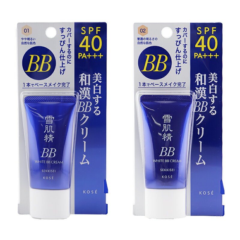 【注意事項】 ※ご使用のパソコン、スマートフォンのモニター環境により、カラーが実物と若干異なる場合がありますので、ご了承ください。 ※お肌に異常が生じていないかよく注意してご使用ください。 ※傷、はれもの、しっしん、かぶれ、ただれなどの症状...