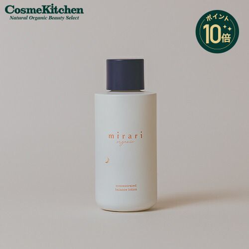 ※公式サイトで配布している＜ノベルティ＞【mirari organic】ミニBOOKは対象外です。【商品説明】 mirari organic complex の8つ※の韓方オーガニックエキスとともに、オーガニックオオムギ種子エキスを一番多く...
