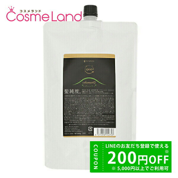 【プレゼント・ギフトにおすすめ】ラッピング対応をご希望のお客様は、こちらの商品を一緒に買い物カゴに入れてご注文下さい。　■セルフラッピングセット：110円(税込)　⇒　お客様自身でラッピングする場合　■ラッピングサービス：220円(税込)　...