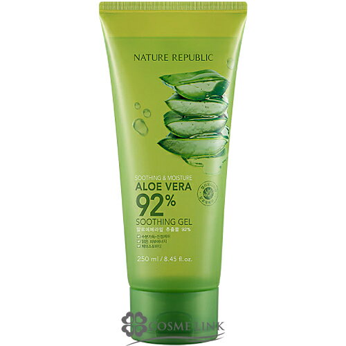 ネイチャーリパブリック スージング&モイスチャー アロエベラ92% スージングジェル チューブタイプ 250ml 【メール便(ゆうパケット