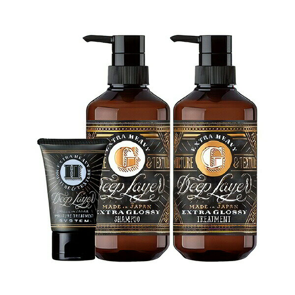 商品名ビューティーエクスペリエンス ディープレイヤー シャンプー Exg 500ml + トリートメント Exg 470g + ディープレイヤー H 40g内容量500ml + 470g + 40g商品説明太毛、硬い毛、髪が広がってまとまら...