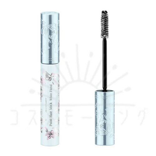 商品詳細 メーカー ジルスチュアート 商品名 ホワイトフローラル ポイントヘアスティック 内容量 8g 商品説明 限定発売 髪一本一本に密着して理想のヘアスタイルをキープ。 ピュアなホワイトフローラルの香りのヘアスティック。 2026年7月...
