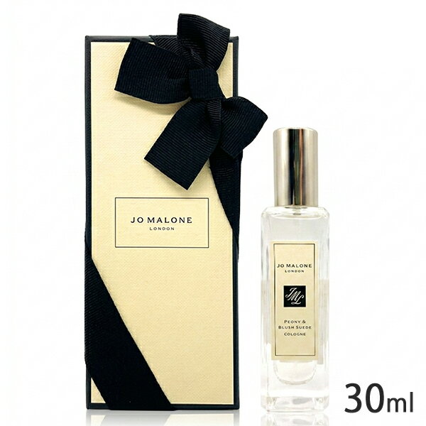 ブランド名ジョーマローン (Jo Malone)商品名ピオニー＆ブラッシュスエードコロンEDCSP(Jo Malone Peony & Blush Suede Cologne)性別女性 レディース フォー ウーマン lady's for w...