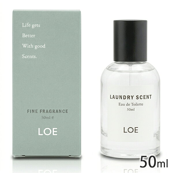ブランド名ロエ (LOE)商品名ランドリーセントオードトワレEDTSP(LOE Laundry Scent Eau de Toilette EDT SP)カテゴリー フレグランス 香水・フレグランス商品説明「Life gets better...