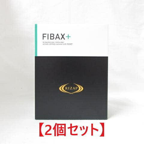・内容量:10g×30本 ・広告文責：コスメナイズ TEL:06-6536-2132 ・メーカー:RIZAP ・生産国:日本 ・商品区分：健康食品 ・期限:半年以上 ※パッケージにスレや傷ヘコみ、管理防犯のシール添付・剥がし跡のある場合もご...