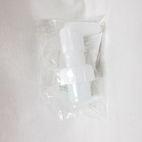 ・内容量: ・広告文責：コスメナイズ TEL:06-6536-2132 ・メーカー:アシュラン ・生産国:日本 ・商品区分：化粧品 ・期限:- ※パッケージデザイン等は予告なしに変更されることがあります。 ※パッケージにスレや傷ヘコみ、管理...