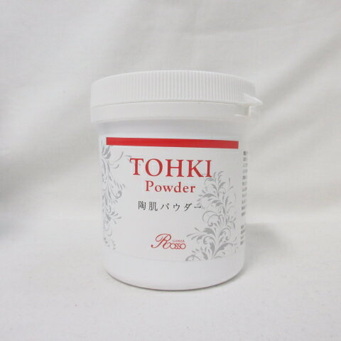 ・内容量:100g ・広告文責：コスメナイズ TEL:06-6536-2132 ・メーカー:銀座ロッソ ・生産国:日本 ・商品区分：化粧品 ・期限:- ※パッケージデザイン等は予告なしに変更されることがあります。 ※パッケージにスレや傷ヘコ...