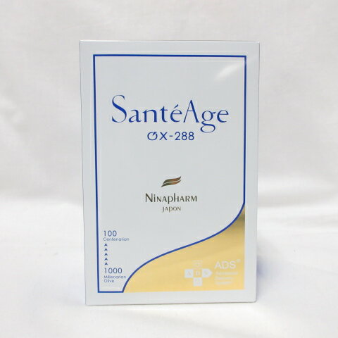 ・内容量:15g×30包 ・広告文責：コスメナイズ TEL:06-6536-2132 ・メーカー:ニナファームジャポン ・生産国:日本 ・商品区分：健康食品 ・期限:半年以上 ※パッケージデザイン等は予告なしに変更されることがあります。 ※...
