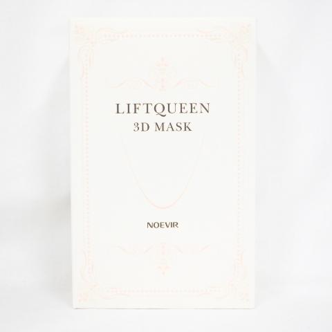 ・内容量: ・広告文責：コスメナイズ TEL:06-6536-2132 ・メーカー: ・生産国: ・商品区分：化粧品健康食品 ・期限:商品ラベル参照 ※パッケージにスレや傷ヘコみ、管理防犯のシール添付・剥がし跡のある場合もございますので予め...
