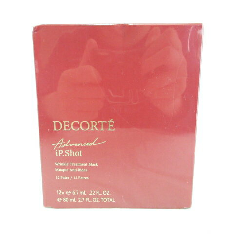 ・内容量:6.7mL×12包 (24枚) ・広告文責：コスメナイズ TEL:06-6536-2132 ・メーカー:コーセー ・生産国:日本 ・商品区分：化粧品 ・期限:- ※パッケージにスレや傷ヘコみ、管理防犯のシール添付・剥がし跡のある場...