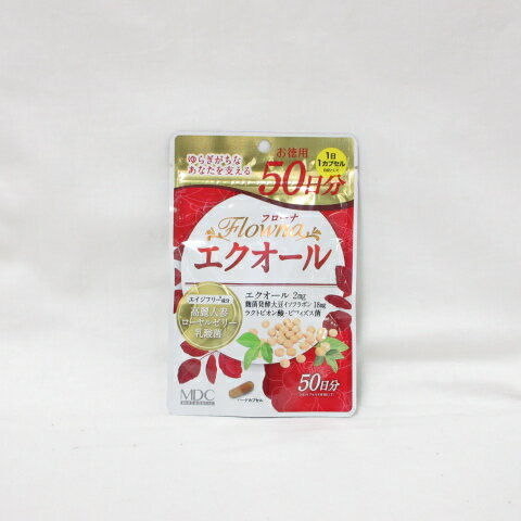 ・内容量:50カプセル (50日分) ・広告文責：コスメナイズ TEL:06-6536-2132 ・メーカー:メタボリック ・生産国:日本 ・商品区分：健康食品 ・期限:半年以上 ※パッケージデザイン等は予告なしに変更されることがあります。...