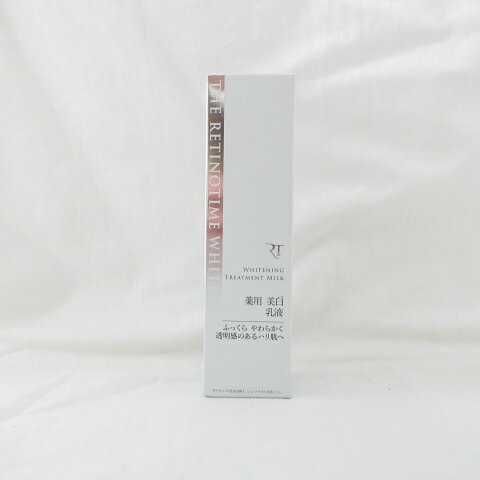 ・内容量:125mL ・広告文責：コスメナイズ TEL:06-6536-2132 ・メーカー:ナリス化粧品 ・生産国:日本 ・商品区分：化粧品 ・期限:- ※パッケージにスレや傷ヘコみ、管理防犯のシール添付・剥がし跡のある場合もございますの...