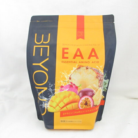 ・内容量:500g ・広告文責：コスメナイズ TEL:06-6536-2132 ・メーカー:ワールドフィット ・生産国:日本 ・商品区分：健康食品 ・期限:半年以上 ※パッケージデザイン等は予告なしに変更されることがあります。 ※パッケージ...