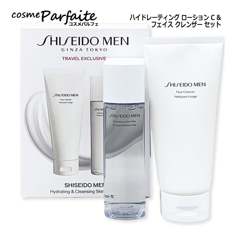 ブランド 資生堂 MEN 商品名 ハイドレーティング ローション C & フェイス クレンザー セット 容量 150ml+125ml 生産国 日本 種類 スキンケアセット 商品説明 【ハイドレーティング ローション C】3秒間*1で快適なう...