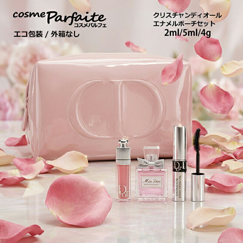 ブランド クリスチャンディオール 商品名 ピンク エナメル調 ポーチ ブルーミングブーケミニコフレ 3点セット 容量 SET 生産国 フランス 種類 ポイントメイクセット 商品説明 上品な華やかさを楽しめる、ピンクのエナメル調ポーチ付きミニ...