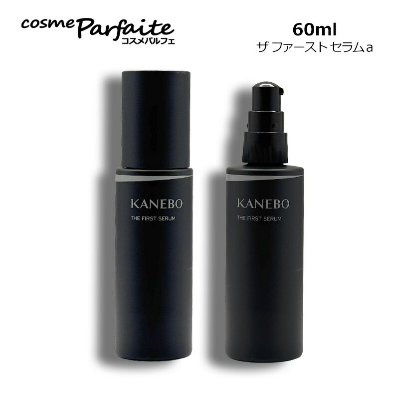 ブランド KANEBO カネボウ 商品名 ザ ファースト セラムa 容量 60ml 生産国 日本 種類 美容液 商品説明 角層までうるおいを届け、つや・ハリのある肌へ整える保湿美容液。やわらかな肌に整え、次に使う化粧品のなじみをサポート。茶...