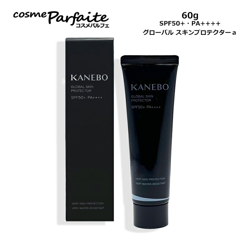 ブランド KANEBO カネボウ 商品名 グローバル スキン プロテクターa SPF50+/PA++++ 容量 60g 生産国 日本 種類 クリーム・日焼け止め 商品説明 厳しい紫外線による日やけ、肌の乾燥を防ぎ、花粉等大気中の汚れ(*1)...
