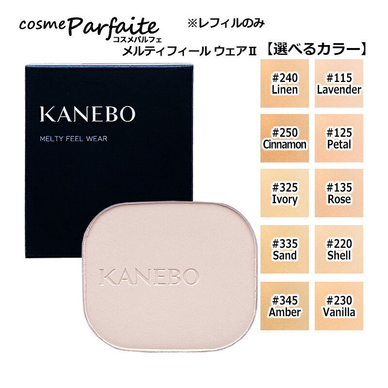 ■メール便（ゆうパケット・ネコポス）配送）の確認事項■*日時指定は承れません。*配送時の盗難、破損、紛失、水濡れ、折り曲げ等による保証は対応外となります。予めご了承ください。配送について詳しくはこちらをご確認ください。送料料金について詳しく...