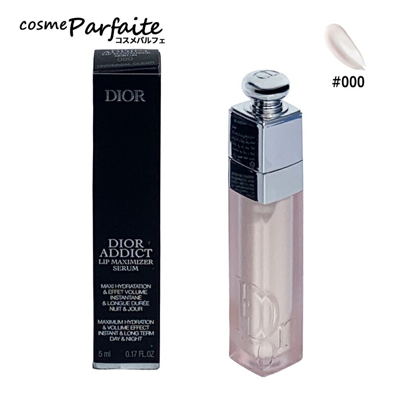 ■メール便（ゆうパケット・ネコポス）配送）の確認事項■*日時指定は承れません。*配送時の盗難、破損、紛失、水濡れ、折り曲げ等による保証は対応外となります。予めご了承ください。配送について詳しくはこちらをご確認ください。送料料金について詳しく...