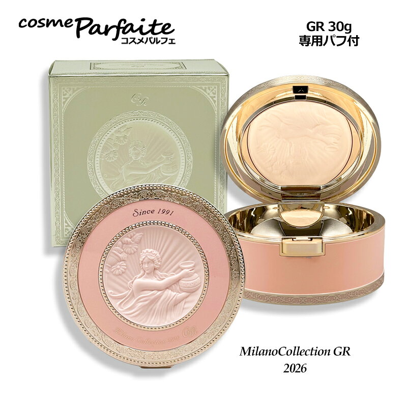 ブランド KANEBO カネボウ 商品名 ミラノコレクションGR フェースアップパウダー2026 容量 30g 生産国 日本 種類 フェイスパウダー 商品説明 ベールをまとったような、キメ細かな肌に仕上げる高機能フェースパウダー。ミラノコレ...