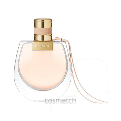 商品番号 3614223111565 メーカー名 クロエ　Chloe 商品名 クロエ ノマド EDP 50ml SP 香水 商品説明 「自由な精神」を表現したフレグランス。出会いや経験を糧にし、常に世界とつながり、世界の美しさを愛する女性を...