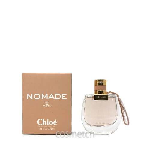 商品番号 3614223113347-2syobun メーカー名 クロエ　Chloe 商品名 【訳アリ商品】【浮遊物、箱不良】 クロエ ノマド EDP 75ml SP 香水 商品説明 箱不良、浮遊物があるため、大特価！※箱つぶれ、箱傷、箱破...