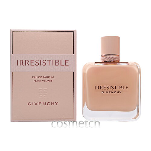 商品番号 3274872479746 メーカー名 ジバンシイ　GIVENCHY 商品名 ジバンシイ イレジスティブル オーデパルファム ヌード ベルベット EDP 50ml SP 香水 商品説明 素肌に纏った瞬間あなた自身が持つ「スキンセン...