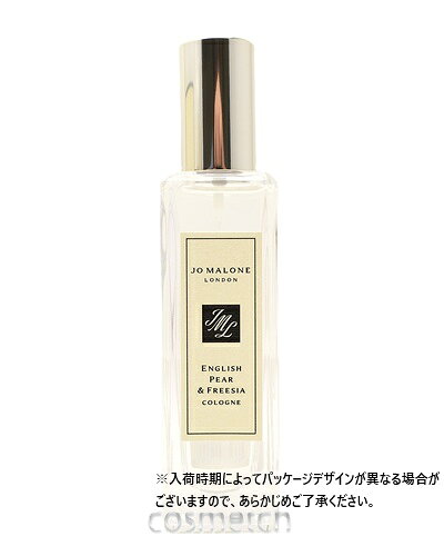 商品番号 690251019090 メーカー名 ジョーマローン Jo Malone 商品名 ジョーマローン イングリッシュ ペアー & フリージア EDC 30ml SP 香水 商品説明 秋のエッセンスを凝縮したかのよう。英国の果樹園で収穫...