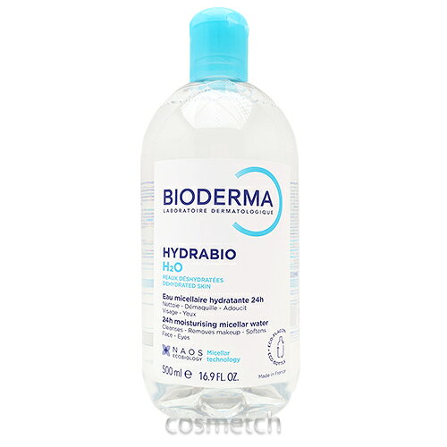 商品番号 3701129811702 メーカー名 ビオデルマ　BIODERMA 商品名 ビオデルマ イドラビオ H2O （エイチツーオー） 500ml （クレンジング・メイク落とし） 商品説明 メイクをしっかり落とすだけでなく、水分不足の肌...