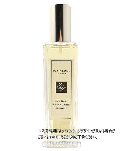 商品番号 690251000036 メーカー名 ジョーマローン Jo Malone 商品名 ジョーマローン ライム バジル ＆ マンダリン コロン 30ml 香水 商品説明 カリブ海に吹く風を思わせるライムの香りに、刺激的なバジルと香り高い...