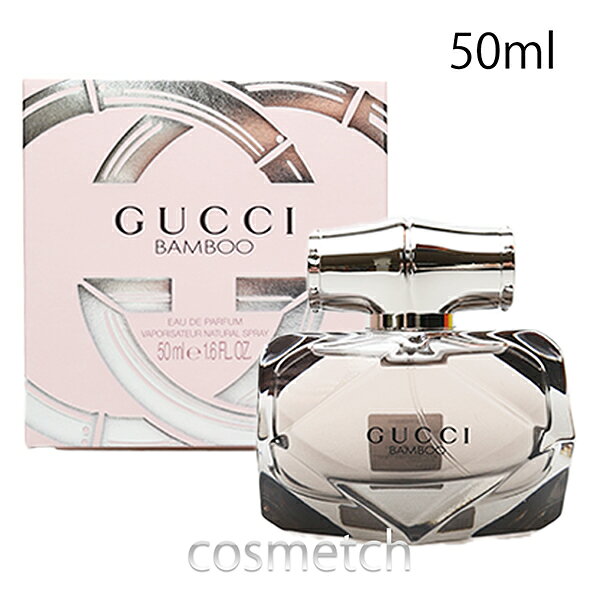 商品番号 737052925073 メーカー名 グッチ　GUCCI 商品名 グッチ バンブー EDP 50ml SP 香水 商品説明 深みのあるウッディフローラルの香りに、華やかなマンダリンを加えエッジを効かせ軽やかに仕上げられたフレグラン...