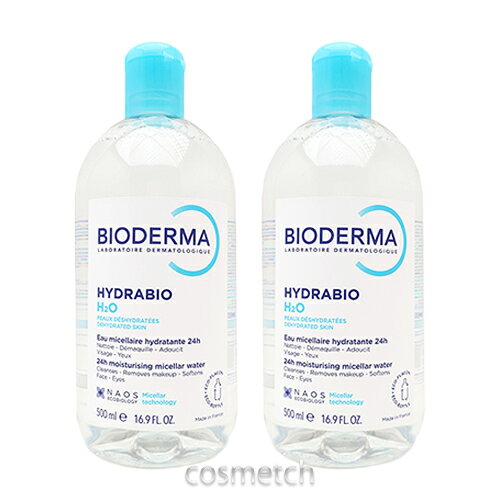 商品番号 2300000002638 メーカー名 ビオデルマ　BIODERMA 商品名 ビオデルマ イドラビオ H2O （エイチツーオー） 500ml お得な2本セット （クレンジング・メイク落とし） 商品説明 メイクをしっかり落とすだけで...