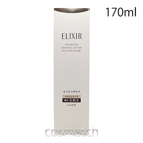 商品番号 4909978227142 メーカー名 エリクシール ELIXIR 商品名 エリクシール リフトモイスト ローション しっとりタイプ ba 170ml （化粧水） 商品説明 肌のハリと。新たな次元へ。薬用 高機能エイジングケア*化...
