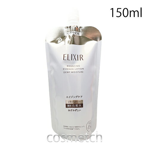 商品番号 4909978227159 メーカー名 エリクシール ELIXIR 商品名 【1点までメール便選択可】 エリクシール リフトモイスト ローション みずみずしいタイプ ba 150ml 詰め替え用 （化粧水） 商品説明 【レフィル】...