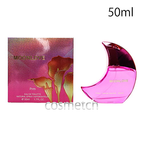 商品番号 4580467670122 メーカー名 アマティアス AMATIAS 商品名 アマティアス ムーンラブ EDT 50ml SP 香水 商品説明 女の子らしい爽やかでガーリーな印象を与える、フローラル系の香りです。トップノート： ス...
